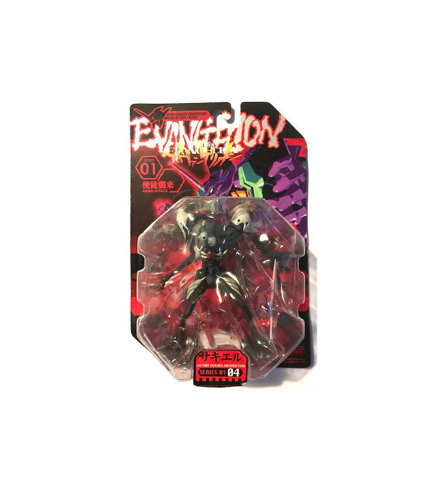 Evangelion: Sachiel Double Headed Type Micro Action Figure - Visiontoys