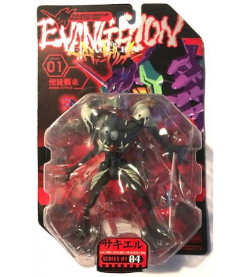 Evangelion: Sachiel Double Headed Type Micro Action Figure - Visiontoys