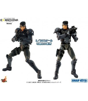 Appleseed: Rhoetus 1/20 scale Trading Figure - Visiontoys