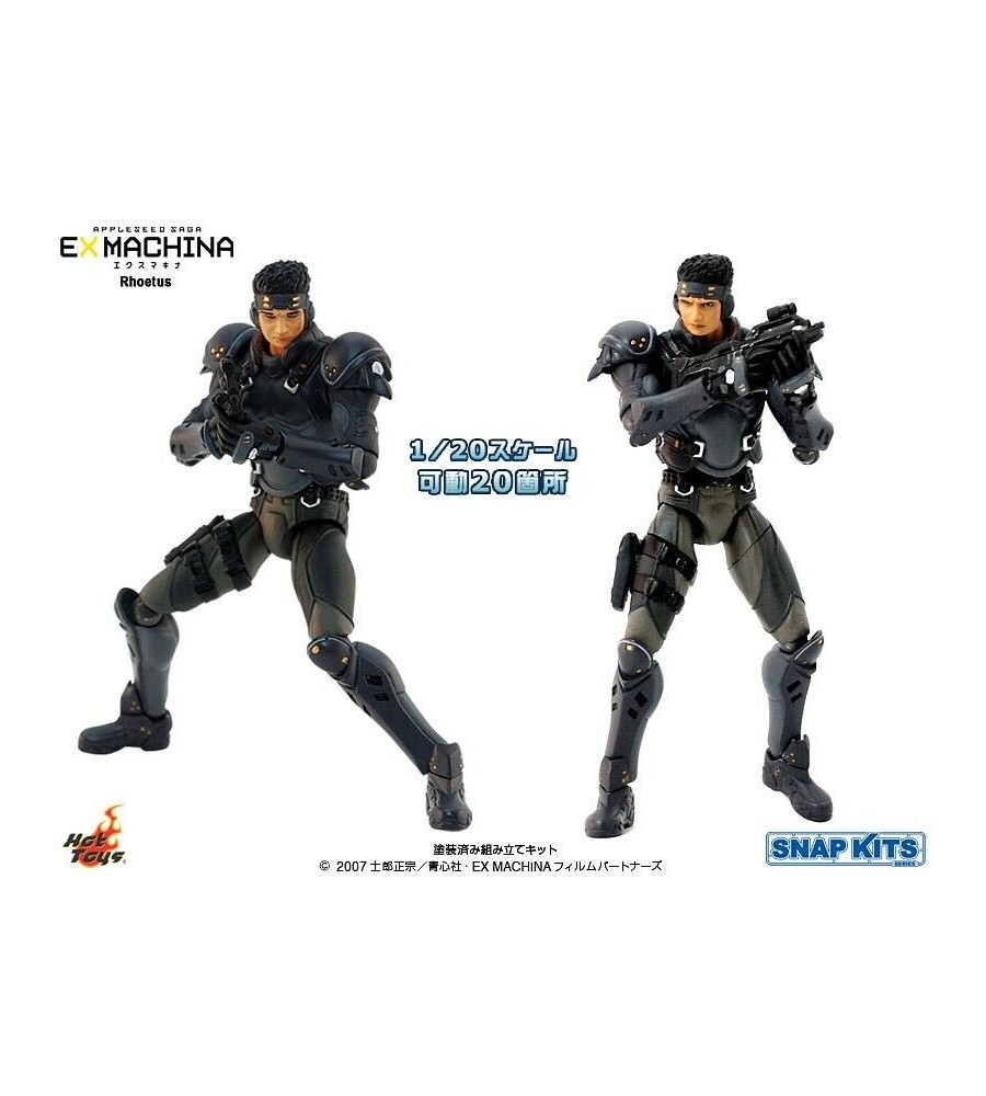 Appleseed: Rhoetus 1/20 scale Trading Figure - Visiontoys