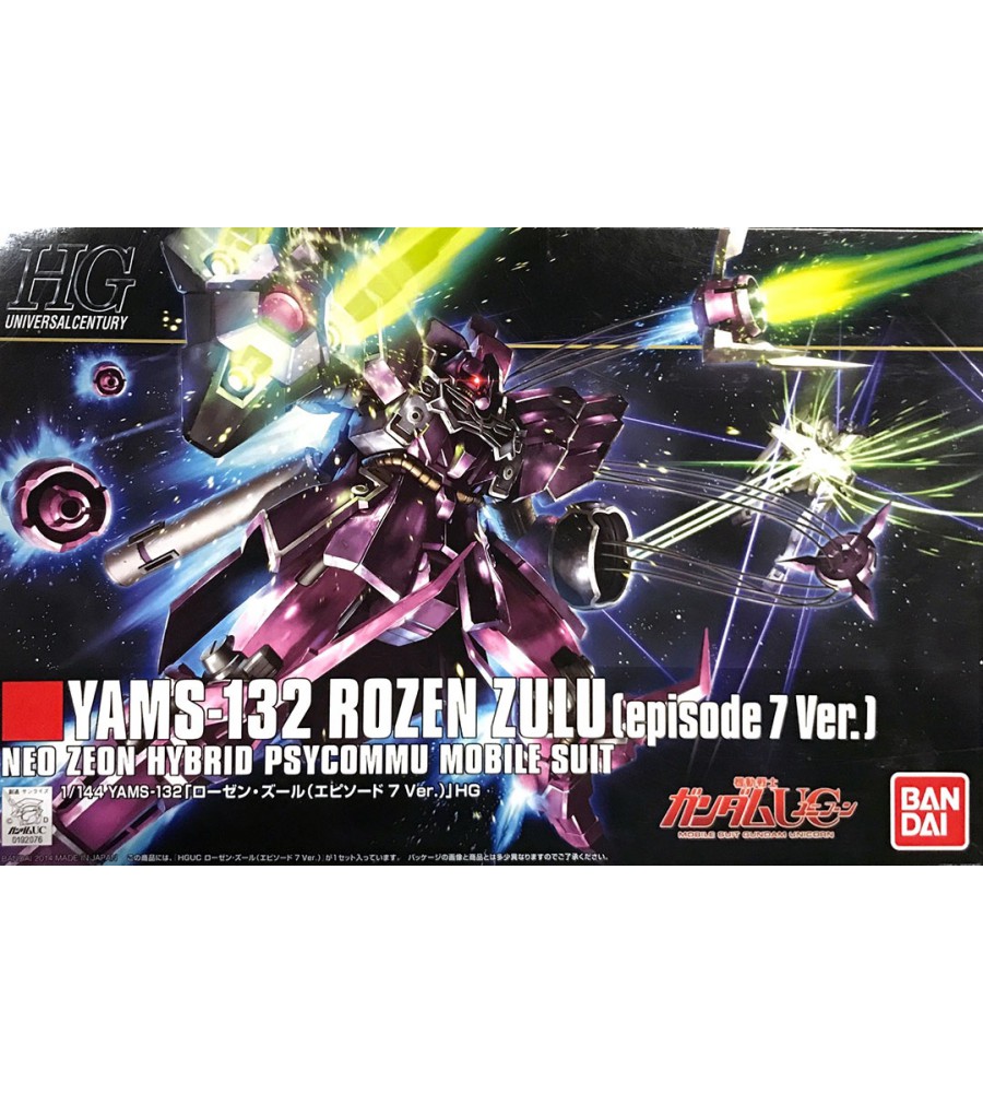 Gundam: 1/144 HG Yams-132 Rozen Zulu Model Kit - Visiontoys