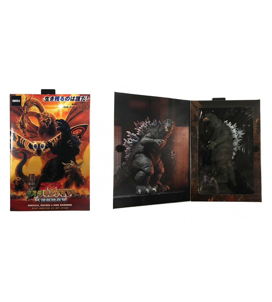 Godzilla 2001: 7 inch Action Figure - Visiontoys