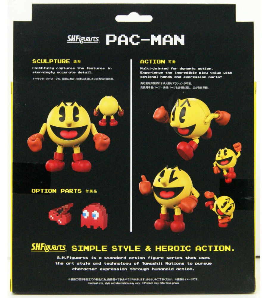 Pac-Man: S.H. Figuarts Pacman Action Figure - Visiontoys