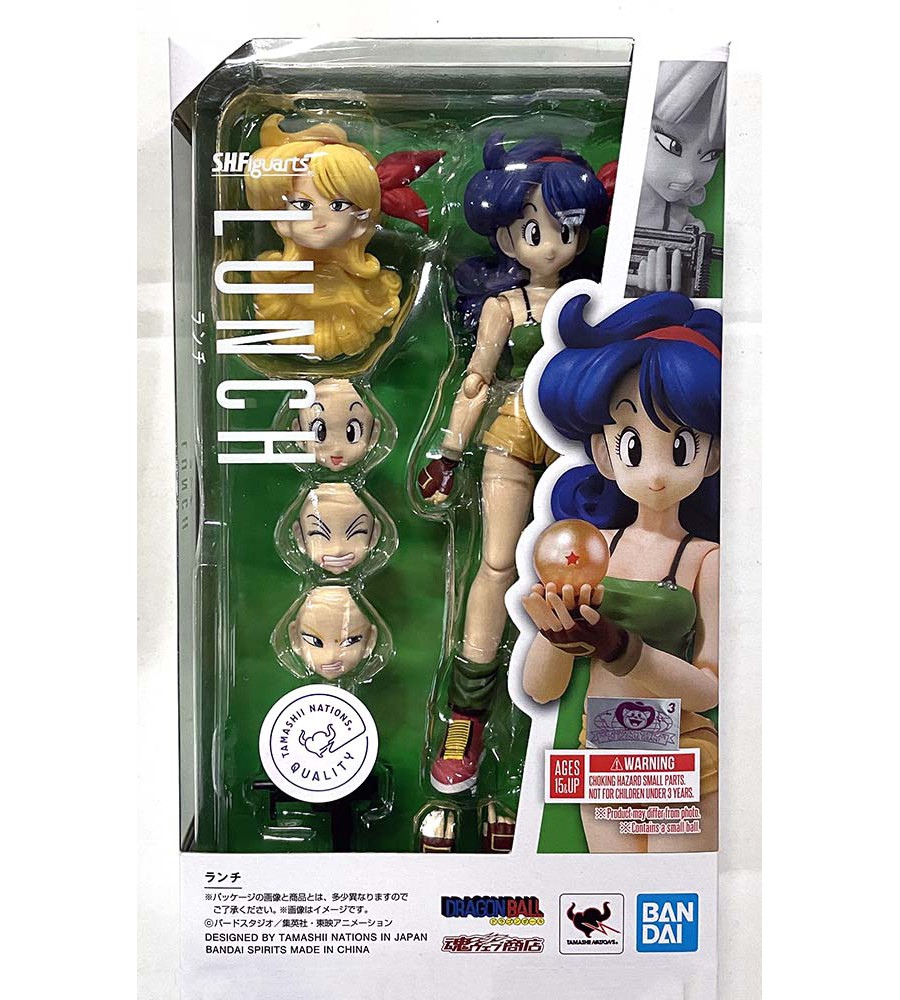 Dragonball Z: S.H. Figuarts Lunch Action Figure - Visiontoys