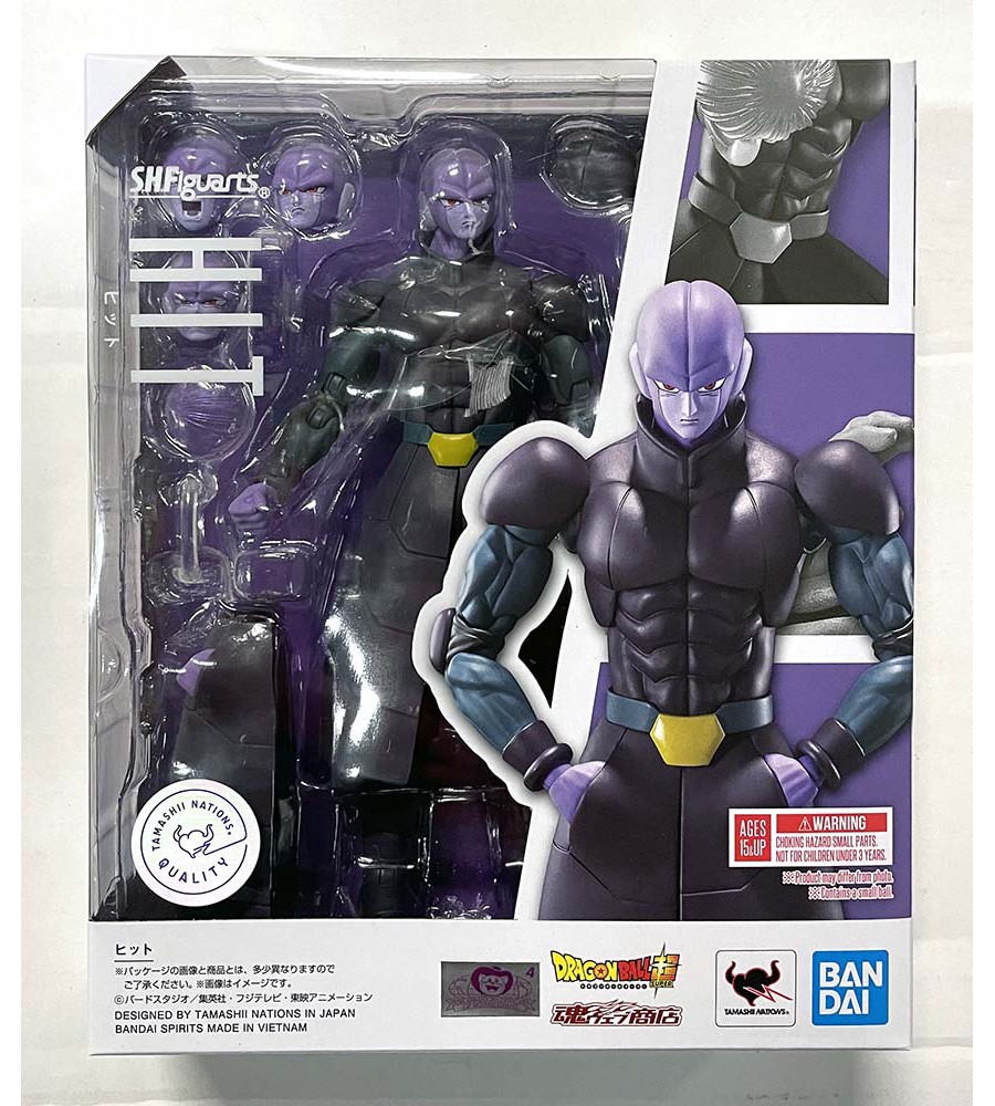 Dragonball Z: S.H. Figuarts Hit Action Figure - Visiontoys