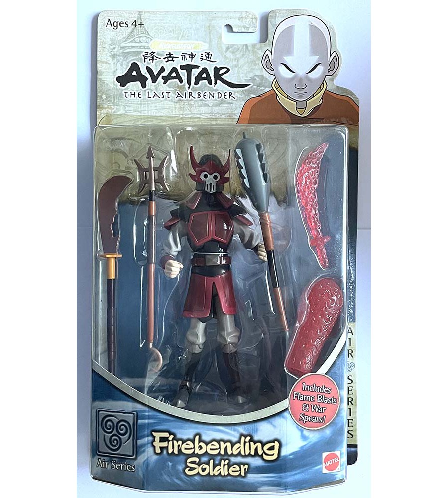 Avatar The Last Airbender: Firebending Soldier Action Figure (2006 ...
