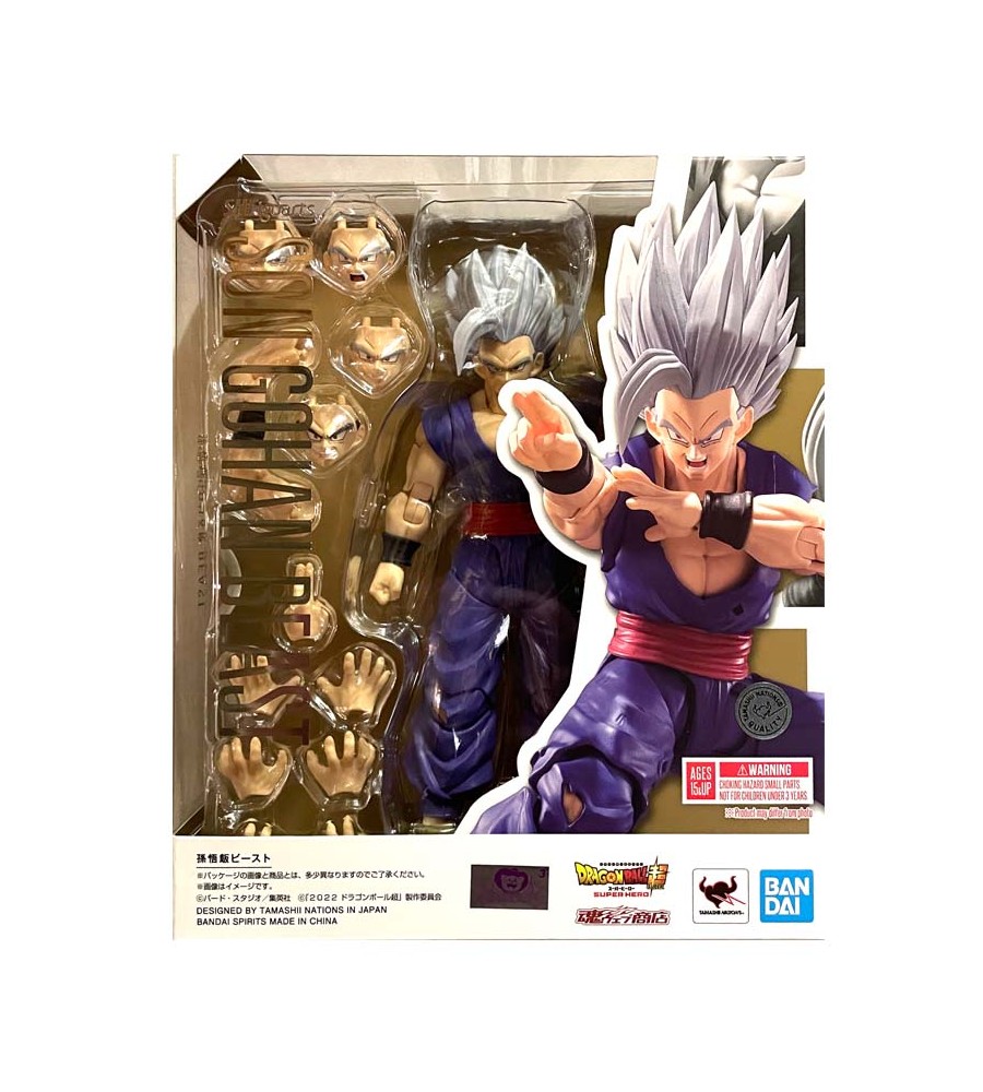 Dragonball Z: S.H. Figuarts Son Gohan Beast Action Figure - Visiontoys
