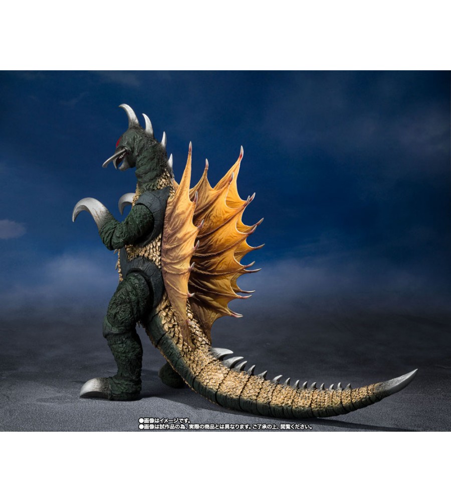 Godzilla vs. Gigan: Monster Arts Gigan Action figure - Visiontoys