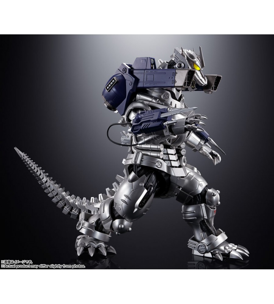 Godzilla vs. Mechagodzilla 2003: GX-103 Type-3 Multi Purpose Fighting ...
