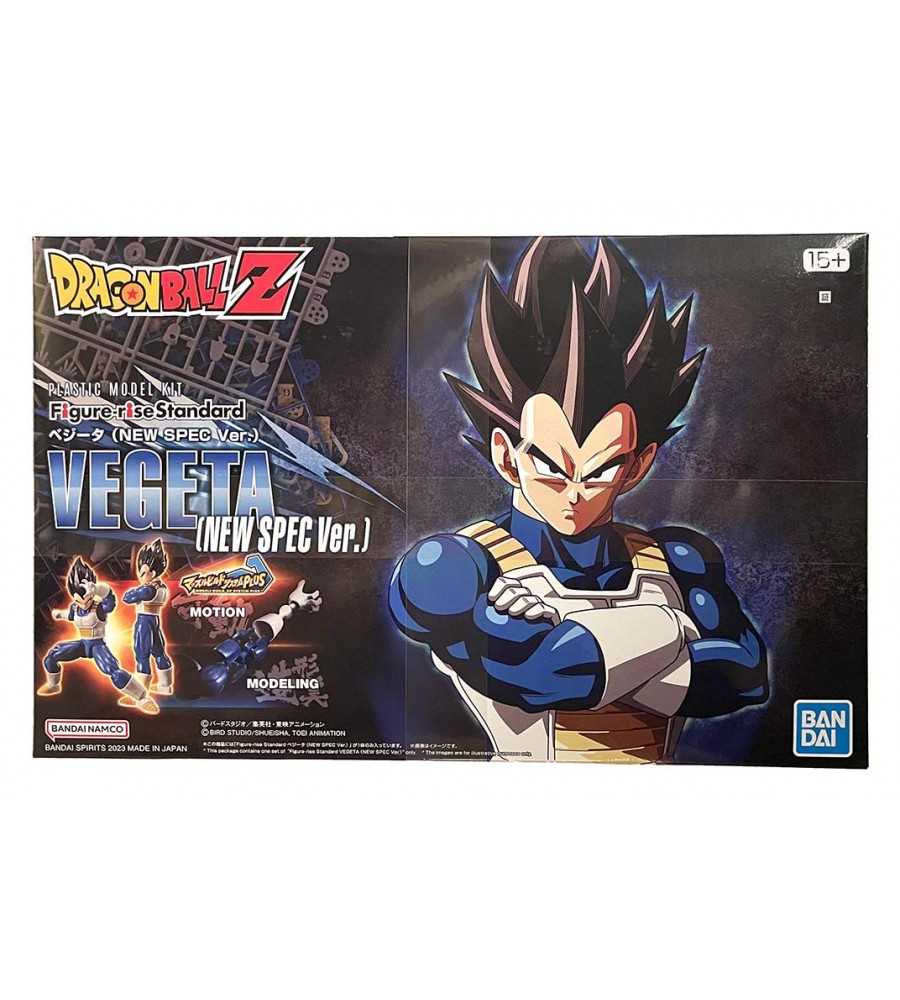 Dragonball Z: Vegeta Figure-Rise Standard (New Spec Ver.) Model Kit ...