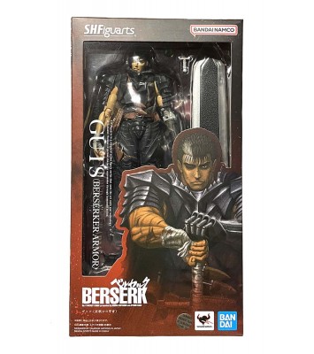 Berserk: S.H. Figuarts Guts (Berserker Armor) Action Figure - Visiontoys