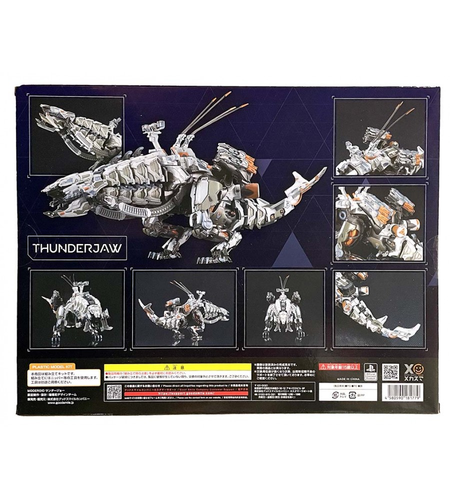 Horizon Forbidden West: Thunderjaw Moderoid Plastic Model Kit - Visiontoys