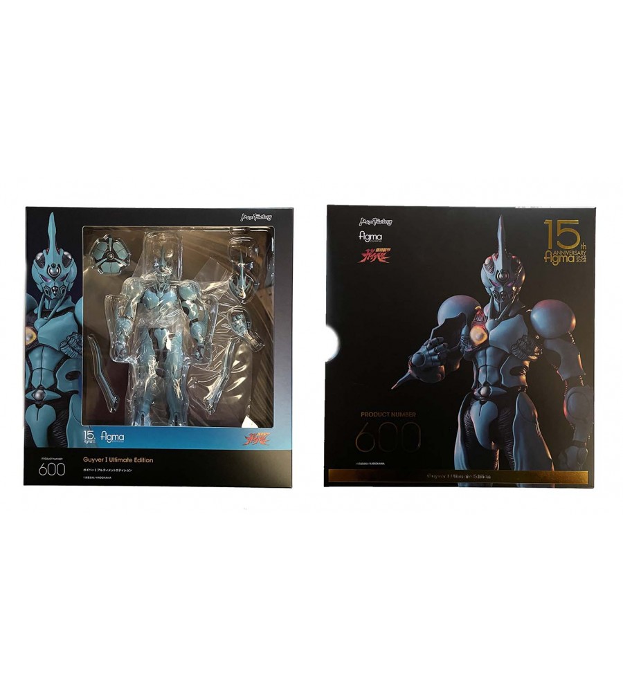 The Guyver: Bioboosted Armor Guyver FIGMA Ultimate Edition Action ...