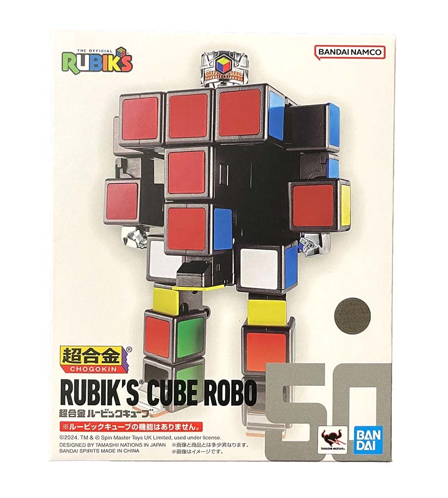 Rubik's: Rubik´s Cube Robo Soul of Chogokin Diecast Figure - Visiontoys