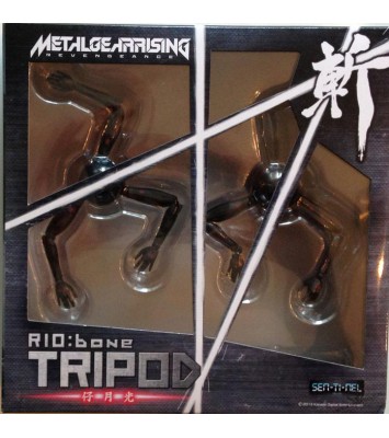 Metal Gear Solid Rising Revengeance: Dwarf Gekko Bone Tripod - Visiontoys
