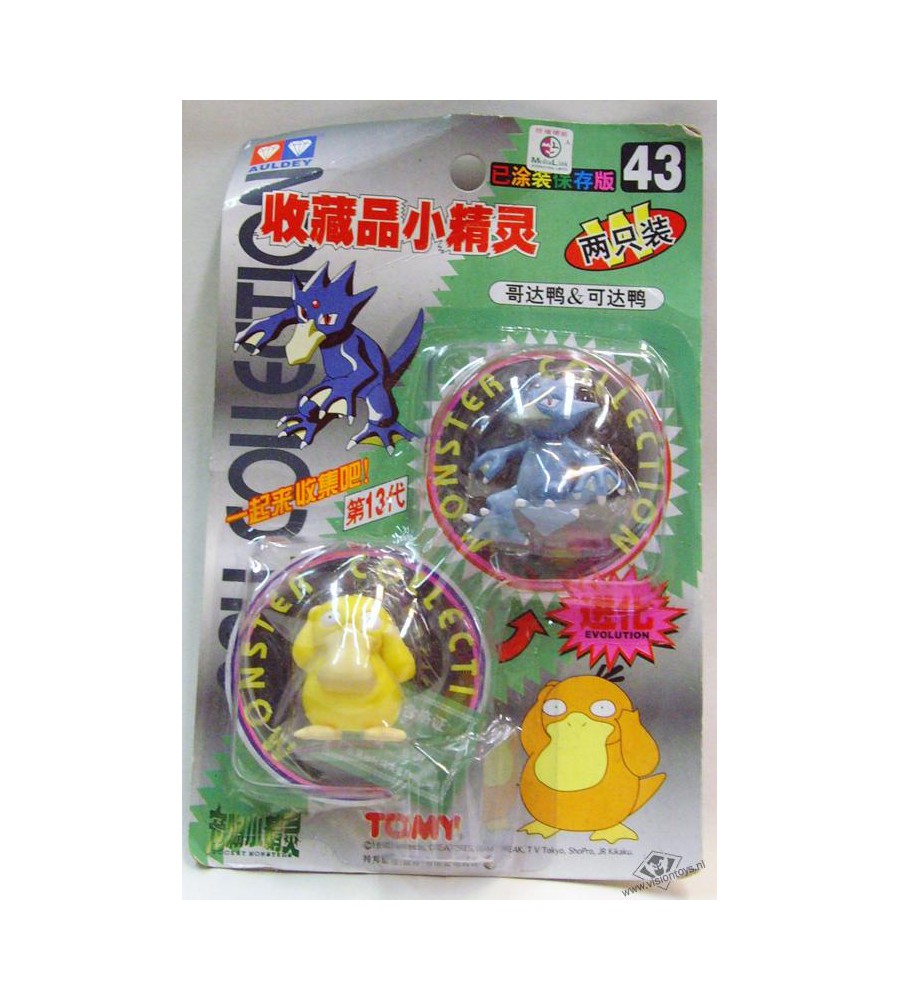 Pokemon: Psyduck & Golduck Mini figures - Visiontoys