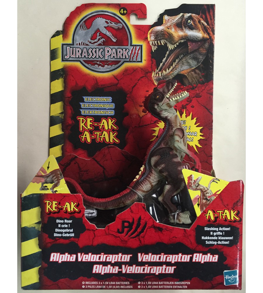 Jurassic Park III: Alpha Raptor - Visiontoys