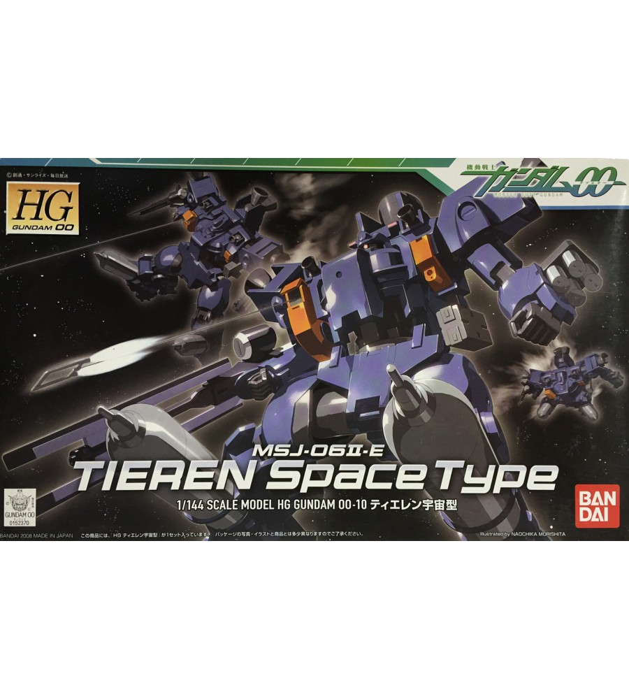 Gundam: 1/144 HG Tieren Space Type - Visiontoys
