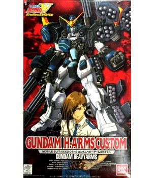 Gundam Endless Waltz: Gundam Heavy Arms 1/100 HG Model Kit - Visiontoys