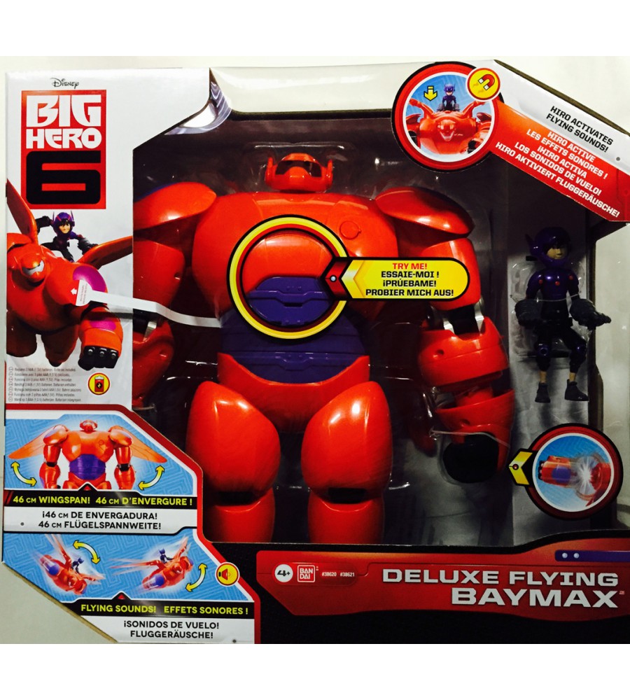 Big Hero 6: Baymax 11 inch Deluxe Electronic Action Figure - Visiontoys